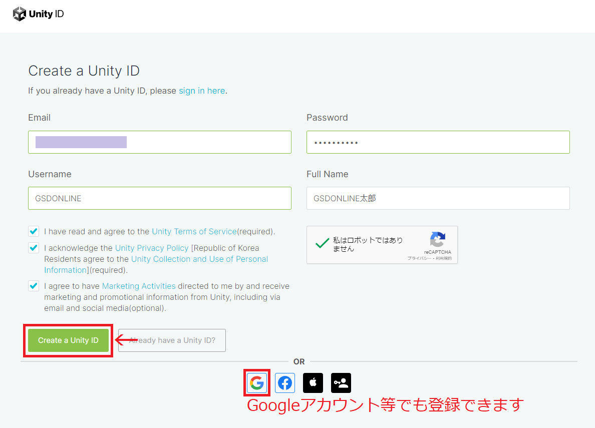 Unityの基礎【Unityの教科書#1】 | GSD ONLINE | 広島大学ゲーム制作同好会