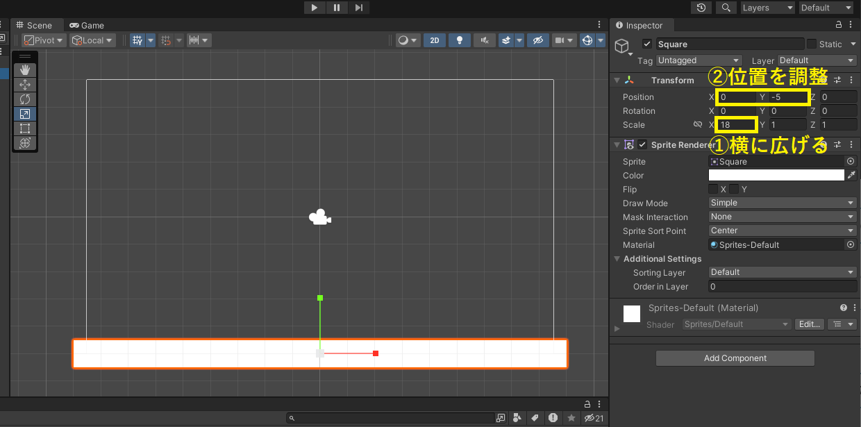 Unityの基礎【Unityの教科書#1】 | GSD ONLINE | 広島大学ゲーム制作同好会