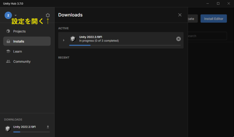 Unityの基礎【Unityの教科書#1】 | GSD ONLINE | 広島大学ゲーム制作同好会