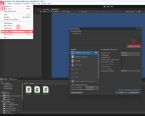 実際にゲームを作ってビルドしてみる【Unityの教科書#5】 | GSD ONLINE | 広島大学ゲーム制作同好会